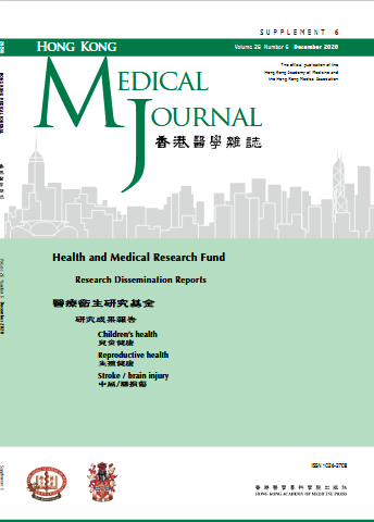 香 港 醫 學 雜 誌